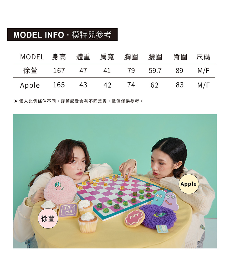 gozoxKINGJUN喔～DaDa長腿針織微喇叭褲 (兩色 - gozo｜be Different